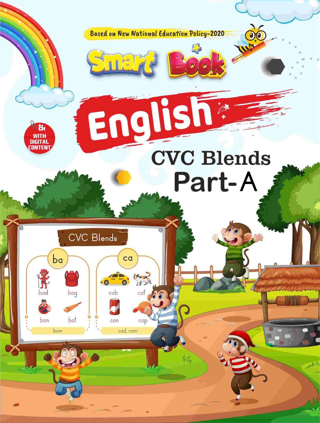 English – CVC Blends Part A – Kenbee Edutech